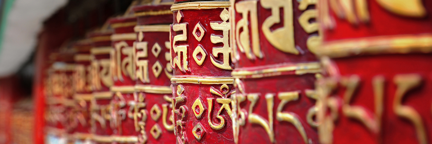 Gaselo & Nahee Village : Best Time To Visit, How To Reach - Bhutan Tourism