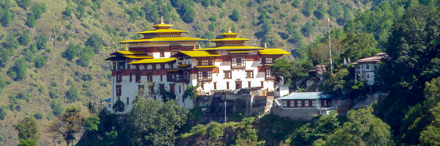 Trashigang Dzong : Best Time To Visit, How To Reach - Bhutan Tourism